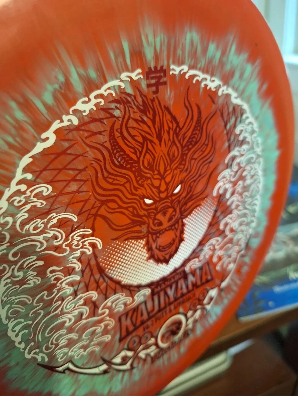 Prodigy Disc | Games | Kajiyama Disc Manabu Metallic Putterapproach 2 ...